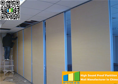 Folding Partition Walls factory, Buy good quality Folding Partition Walls products from China