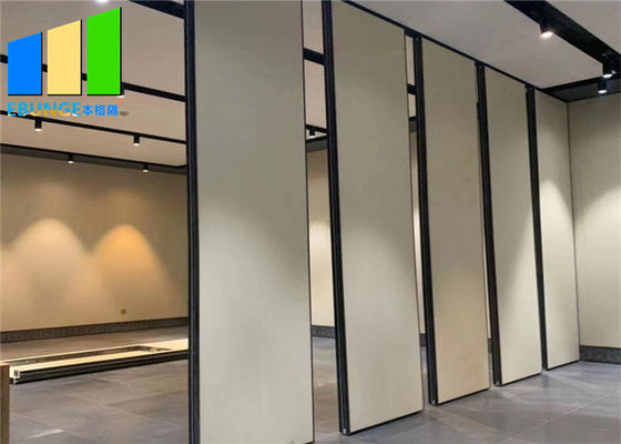 Folding Partition Walls factory, Buy good quality Folding Partition Walls products from China